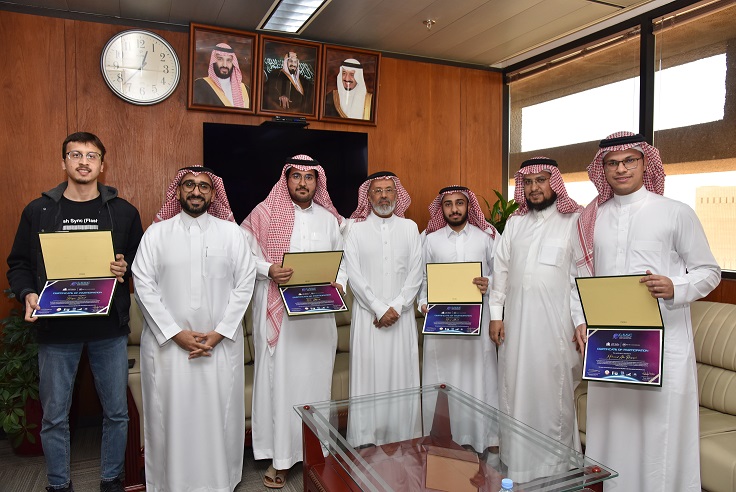 Materials Science and Engineering | KFUPM