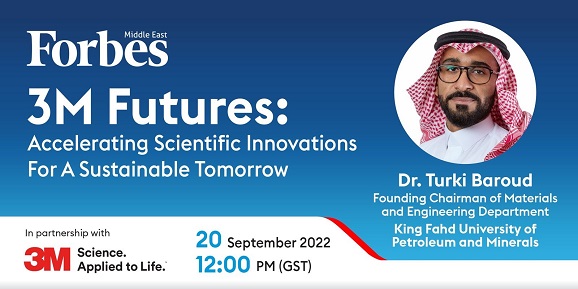 Materials Science and Engineering | KFUPM