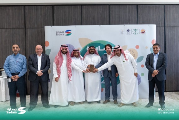 Materials Science and Engineering | KFUPM